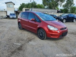 Autoplius - Naudoti automobiliai | Autobonus.lt