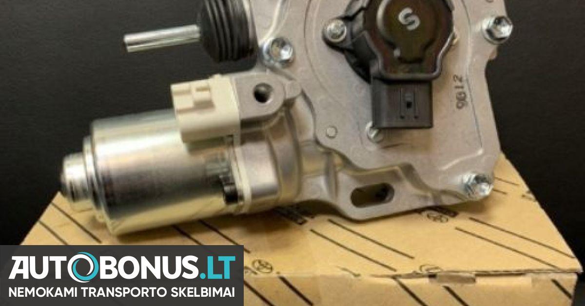 Toyota Corolla, 2007 m. | 116477 | Autobonus.lt