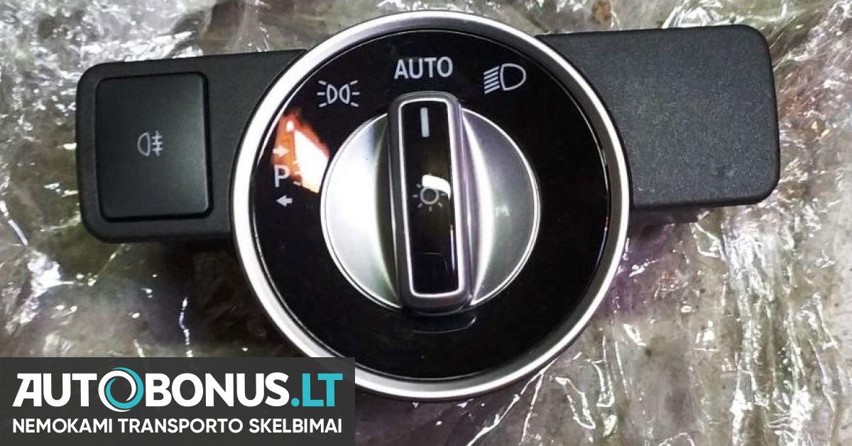 Mercedes-Benz E klasė, 2014 m. | 123987 | Autobonus.lt